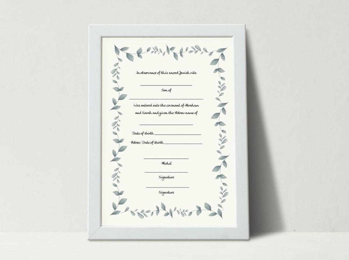 Jewish Baby Boy Bris Ceremony Certificate, B'rit Milah, ready to ship ...